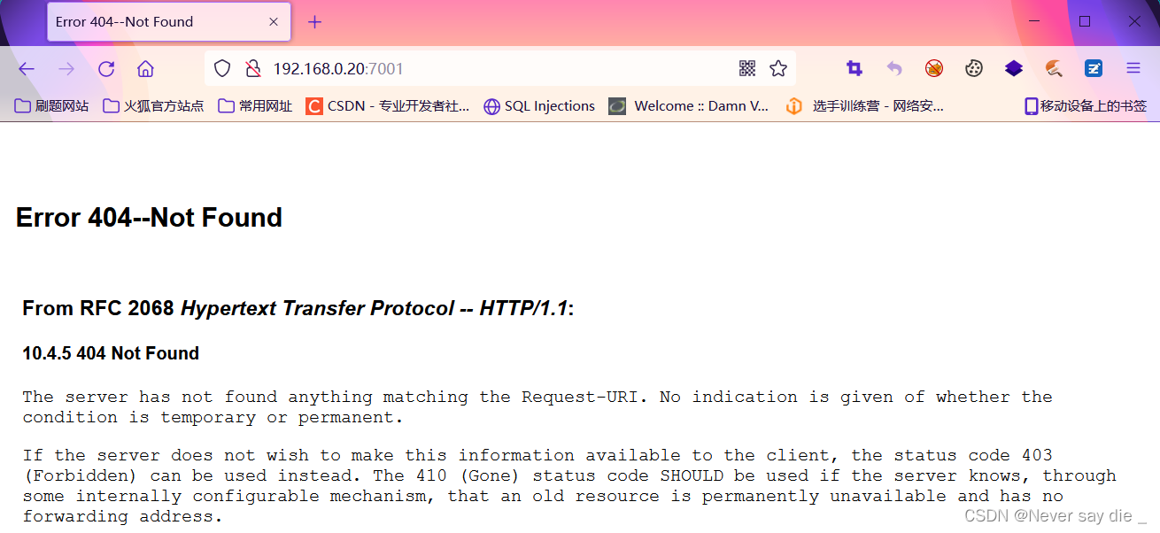 Weblogic系列漏洞复现——vulhub_vulhub weblogic-CSDN博客