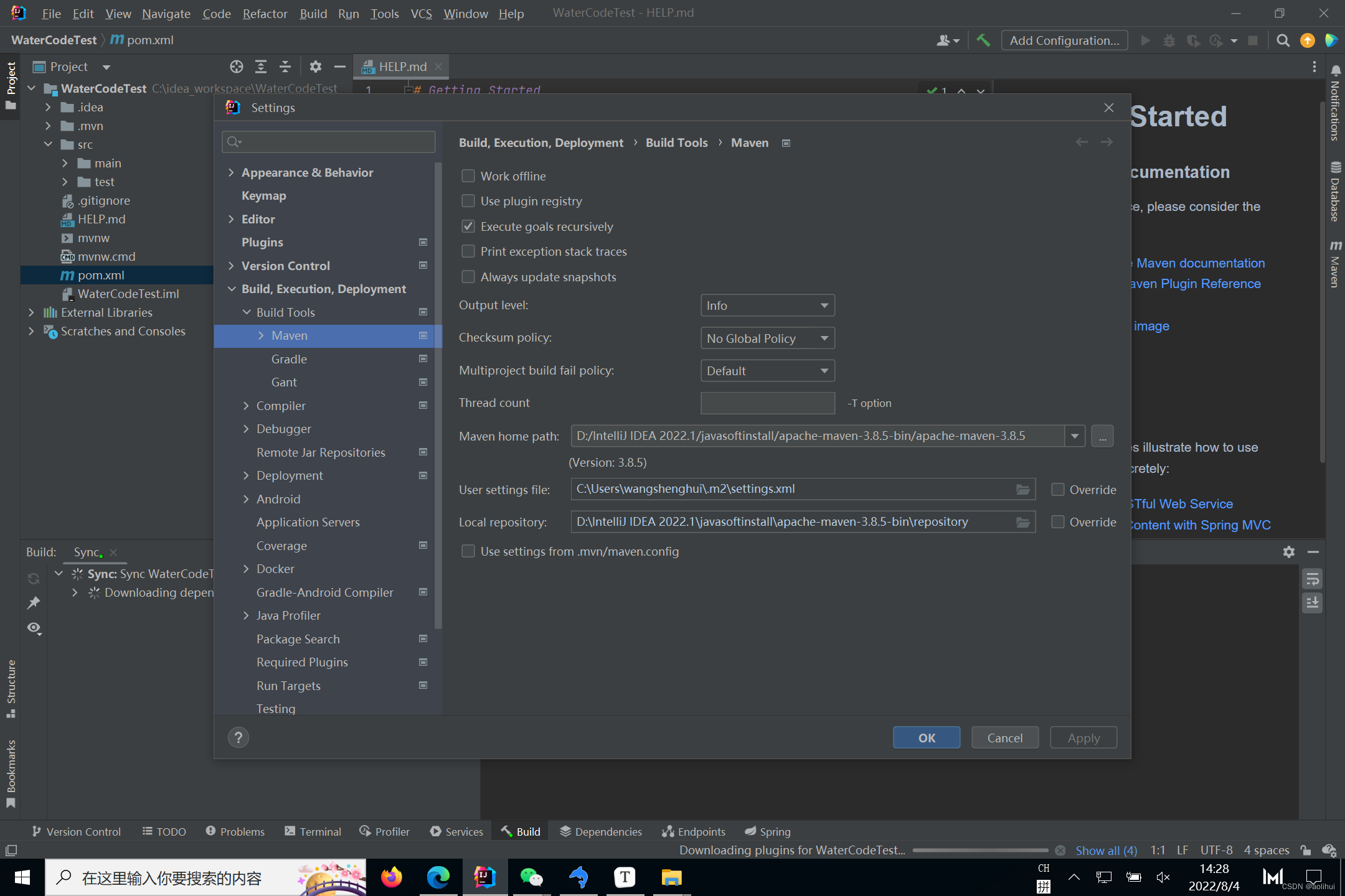 springboot笔记（一）_getmapping导入依赖-CSDN博客