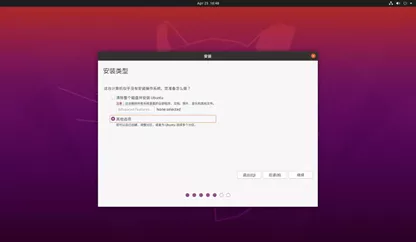 OpenVINO Notebooks教程-上篇_openvino notebooks教程-CSDN博客