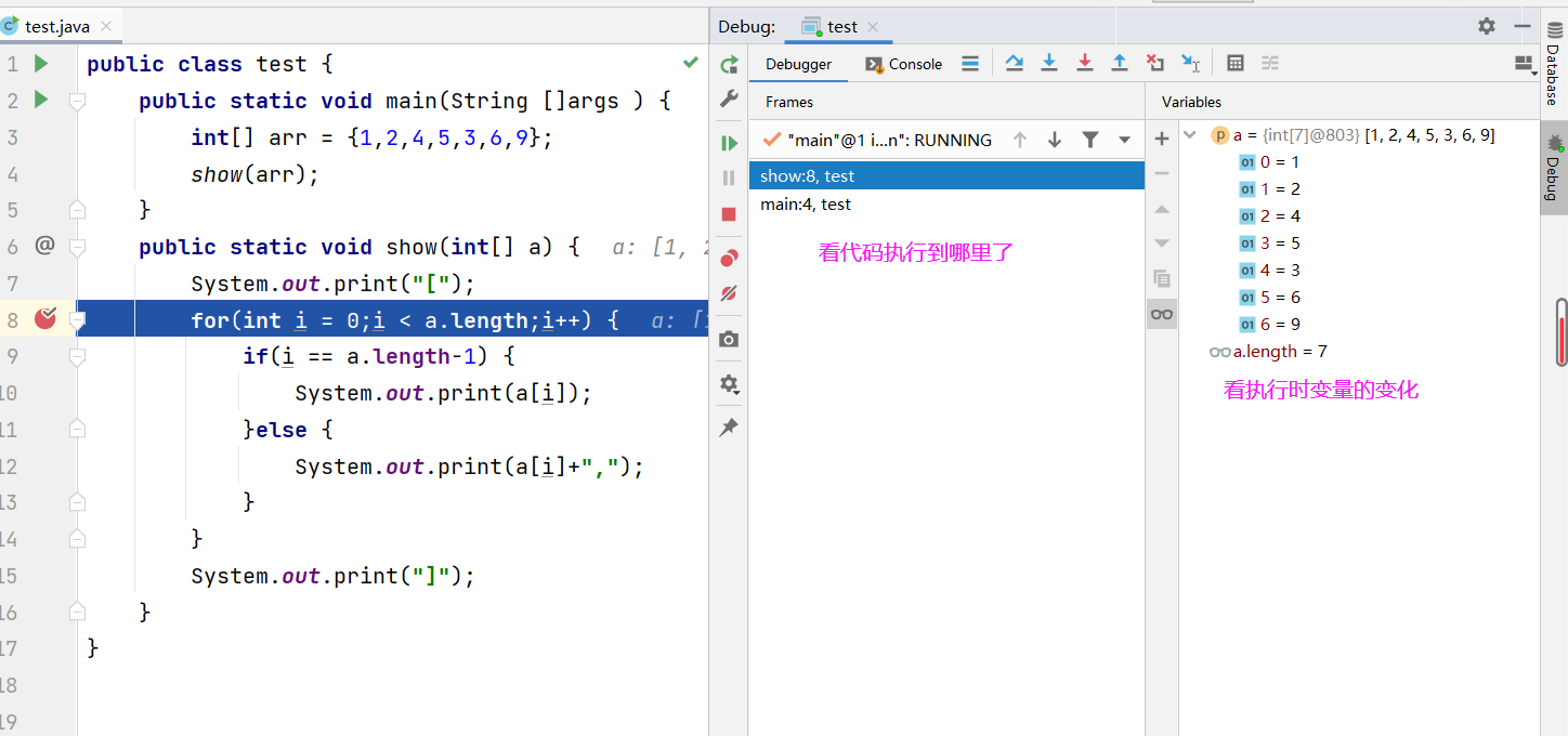 零基础JAVA——黑马程序员课程笔记_黑马 java笔记csdn-CSDN博客