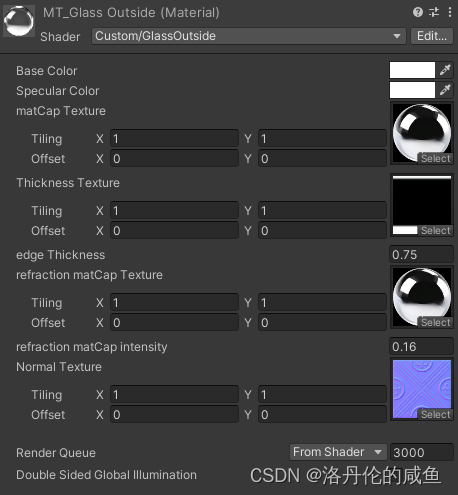 在unity中使用Matcap实现玻璃材质-CSDN博客