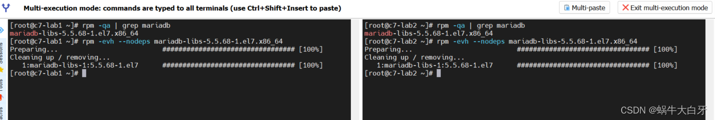 MySQL8.0主从部署配置详细步骤_mysql8主从配置-CSDN博客