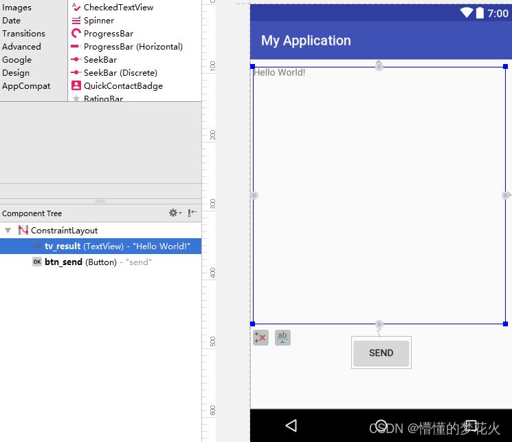 Android 使用get请求获取网络数据(极速数据)android Get Csdn博客