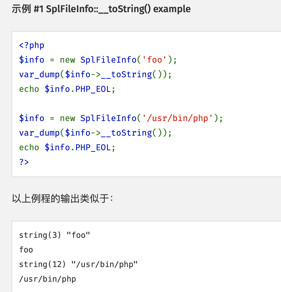 NSSCTF-prize5_nsctf 反序列化-CSDN博客