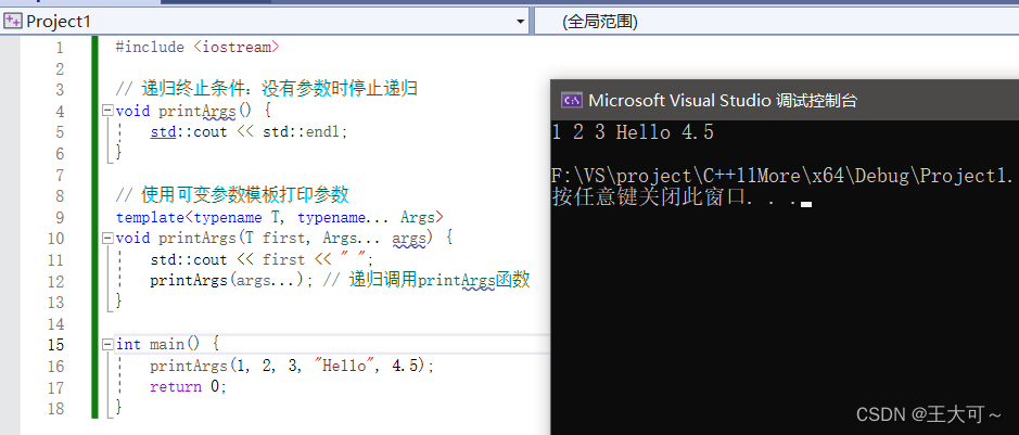 简述C++11_c++ 11-CSDN博客