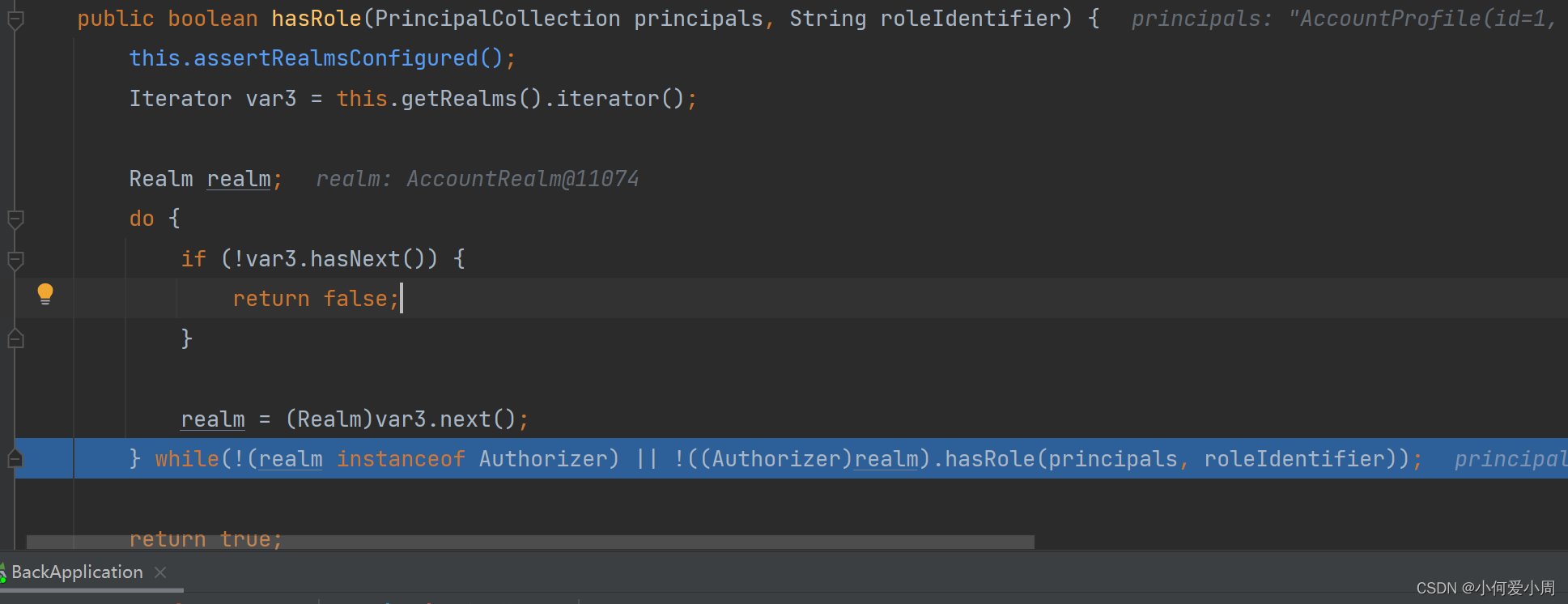shiro的@RequiresPermissions，@RequiresRoles解析流程-CSDN博客