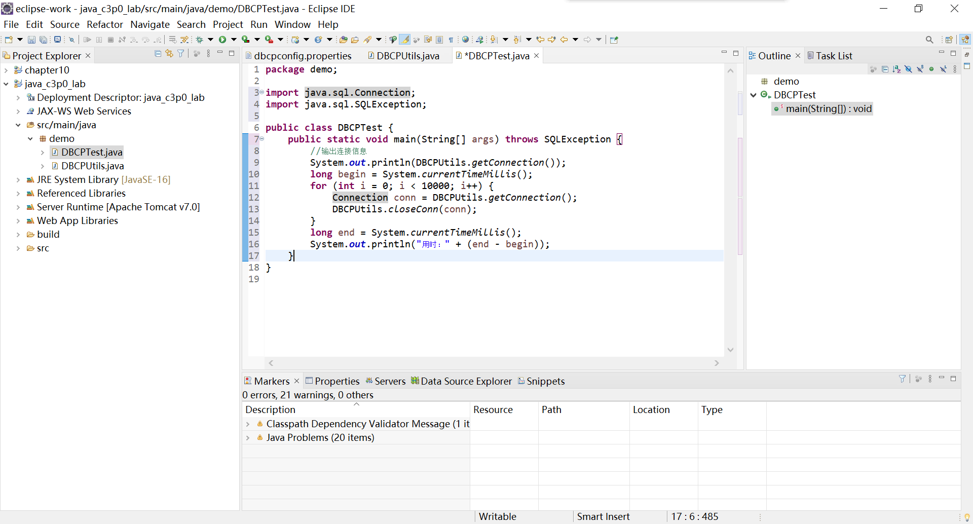 eclipse和idea的DBCP的使用和使用C3P0数据源查询数据_eclipse配置com.mchange.v2.c3p0和tomcat数据源-CSDN博客