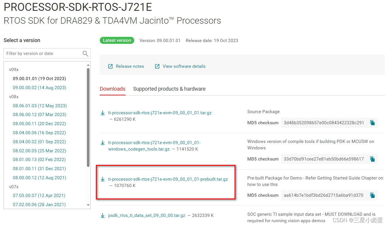 TDA4VM_vision_apps Demo调试过程简述_tda4登录密码-CSDN博客