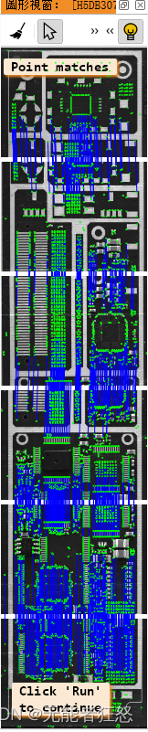 Halcon图像拼接-CSDN博客