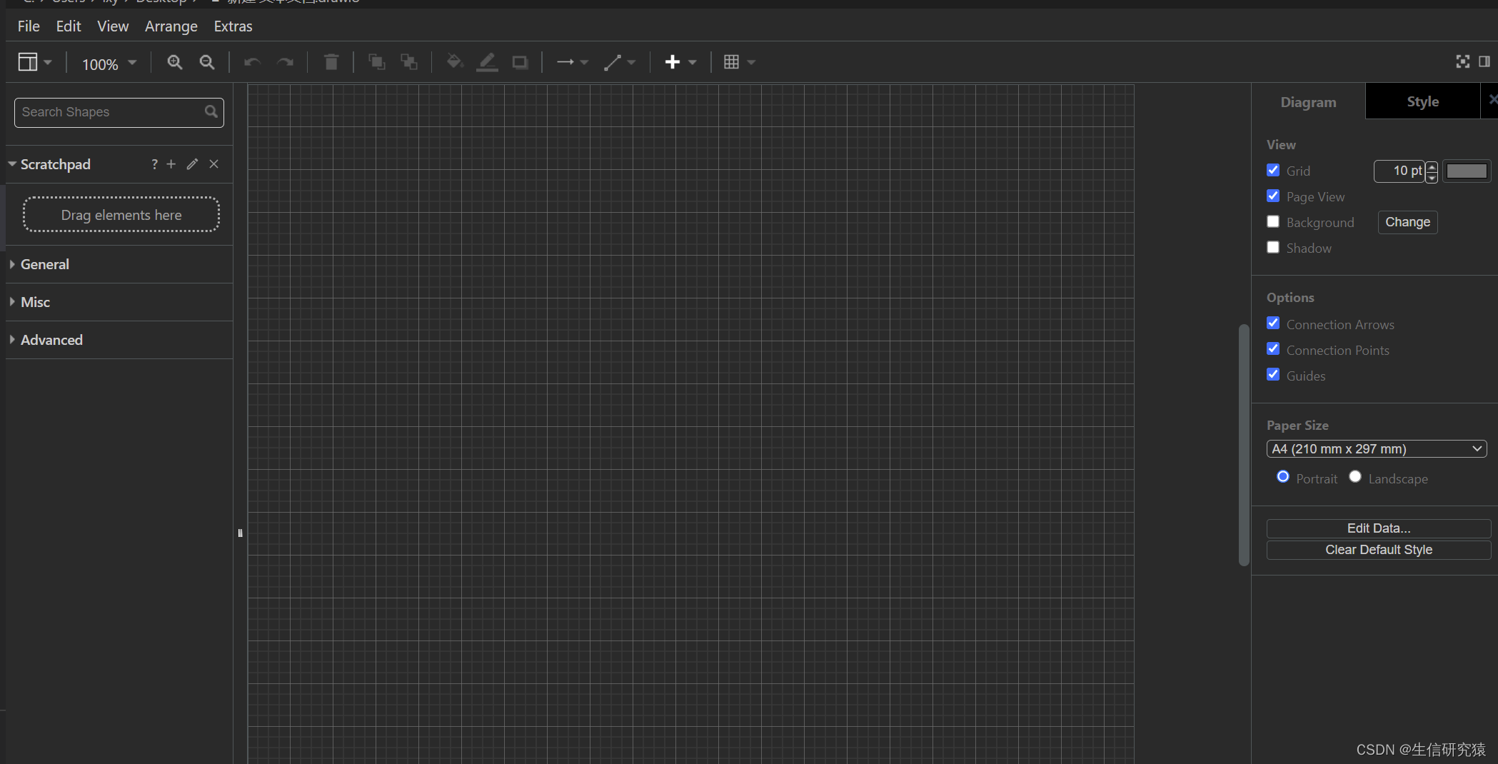 Vs code画流程图-Draw.io Integration-CSDN博客
