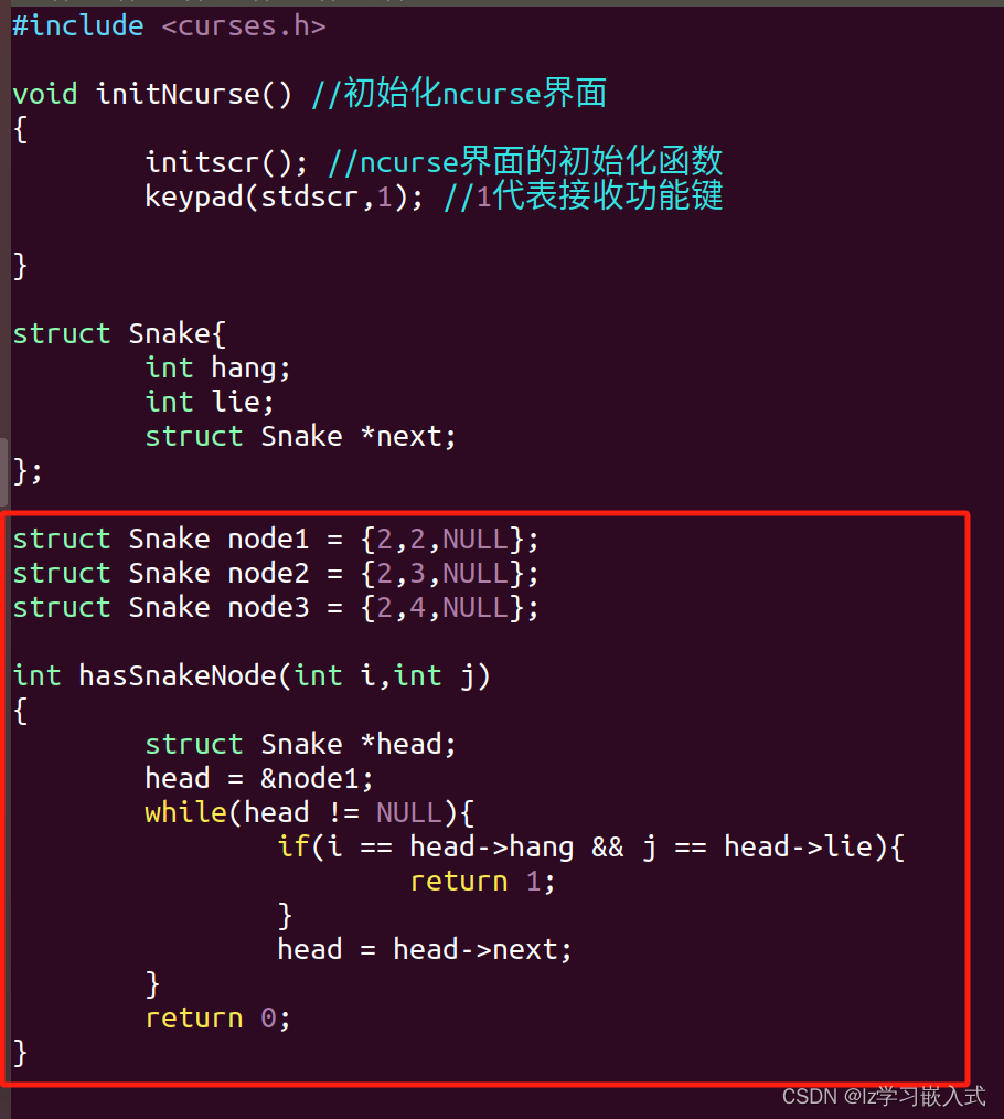 贪吃蛇小游戏-------基于ncurse图形库的小游戏（Linux环境）_linux系统部署贪吃蛇小游戏-CSDN博客