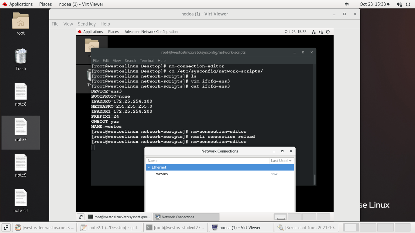 Linux中的网络配置_vim etc sysconfig network-CSDN博客