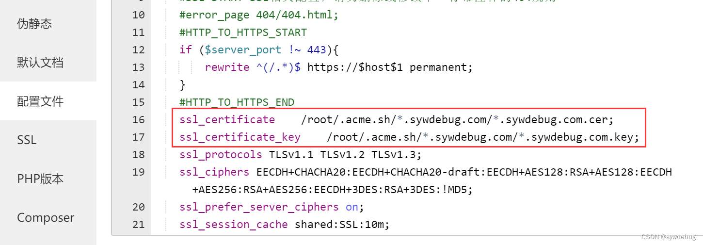 acme自动化---免费SSL证书申请并自动续期_create new order error. le_orderfinalize not found_sywdebug的博客-CSDN博客