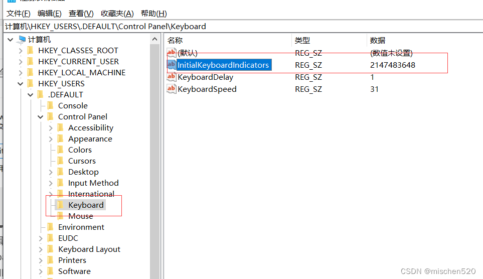 Win10系统设置开机默认开启数字小键盘_win10设置自动按键-CSDN博客
