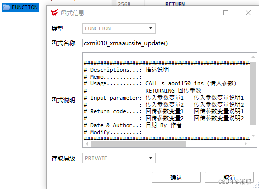 T100基本维护操作_t100系统怎么操作-CSDN博客
