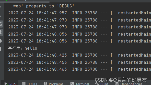 Springboot配置文件 Csdn博客