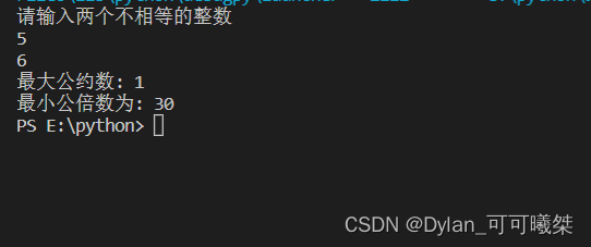 求两个整数的最大公约数和最小公约数（python）求两个整数的最小公约数 Csdn博客 