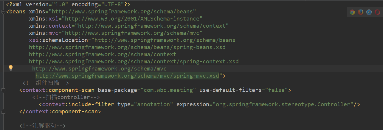 org.xml.sax.SAXParseException； lineNumber: 17； columnNumber: 29； cvc-complex-type.2.4.c: 通配符的匹配很 ...