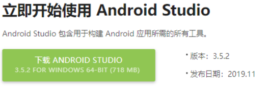 [Android] 解决Amd处理器 安装AndroidStudio并运行虚拟机_intel parallel studio xe 2020 可以在amd上安装吗-CSDN博客
