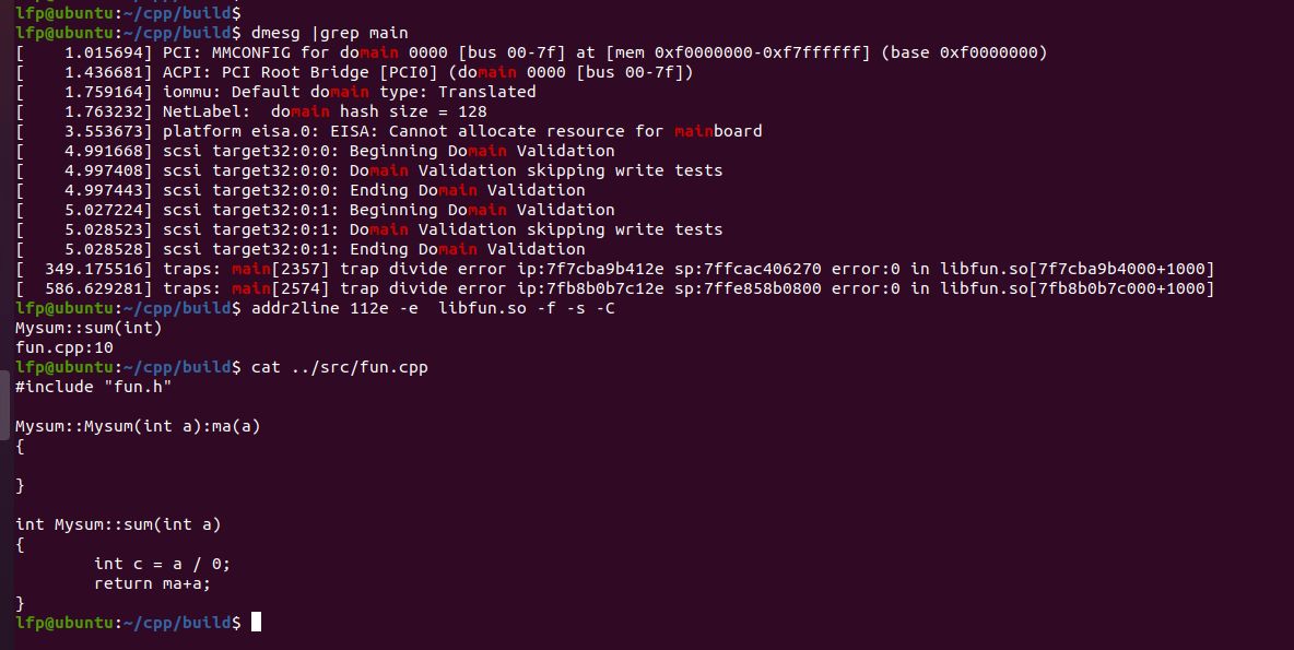Linux进程崩溃排查方法linux Catch Die Event Csdn博客 