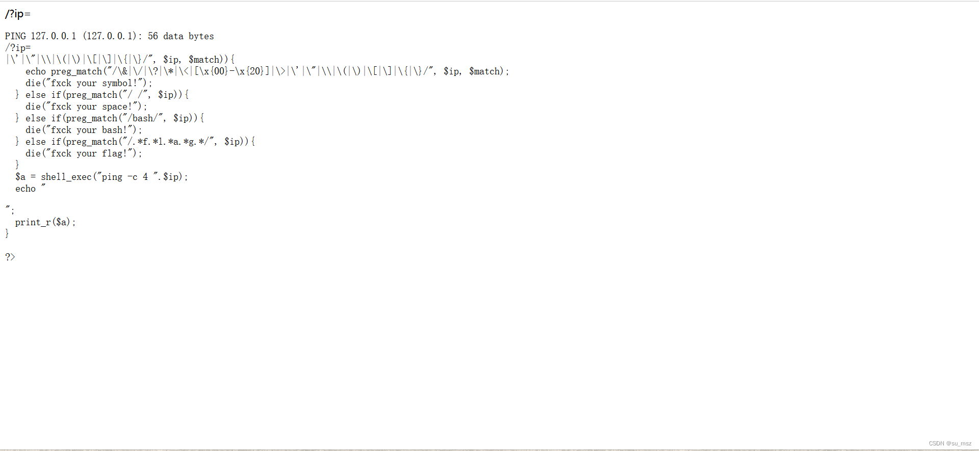 BUUCTF-WEB-CSDN博客