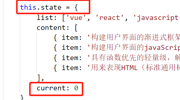 React简介react简历项目 Csdn博客 