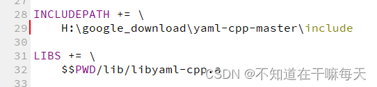 【Qt】Qt5.14.2配置yaml-cpp_qt yaml文件-CSDN博客