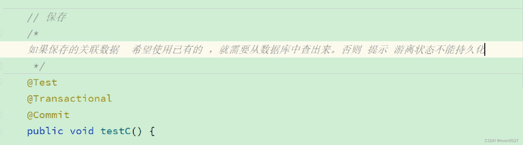 Hibernate多表操作hibernate 与crudrepository联表查询多个表字段组合 Csdn博客