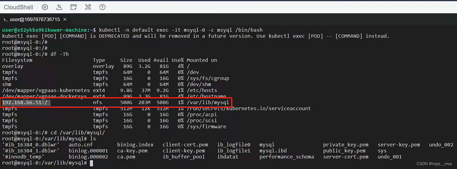 HCIE-CCE集群_cce集群 无状态负载 有状态负载-CSDN博客