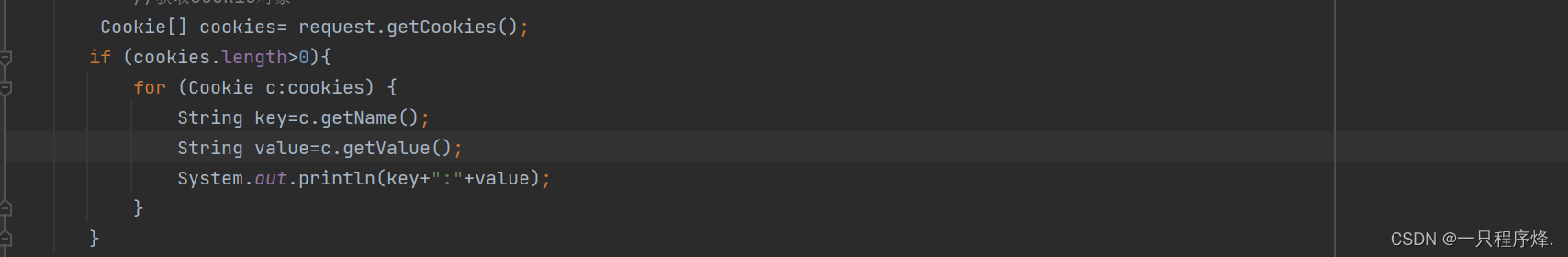 java web ——cookie技术的简单运用（1）_java web项目使用websoeckt-CSDN博客