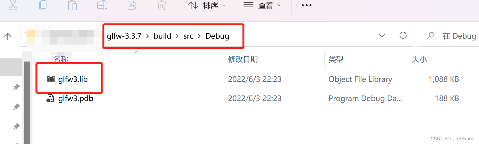 Opengl ——安装和环境配置opengl安装xiaokeyaha的博客 Csdn博客