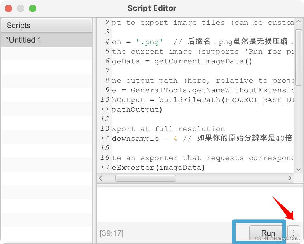 【WSI/QuPath】如何使用QuPath导出切片（patch/tile）_qupath导出图片-CSDN博客
