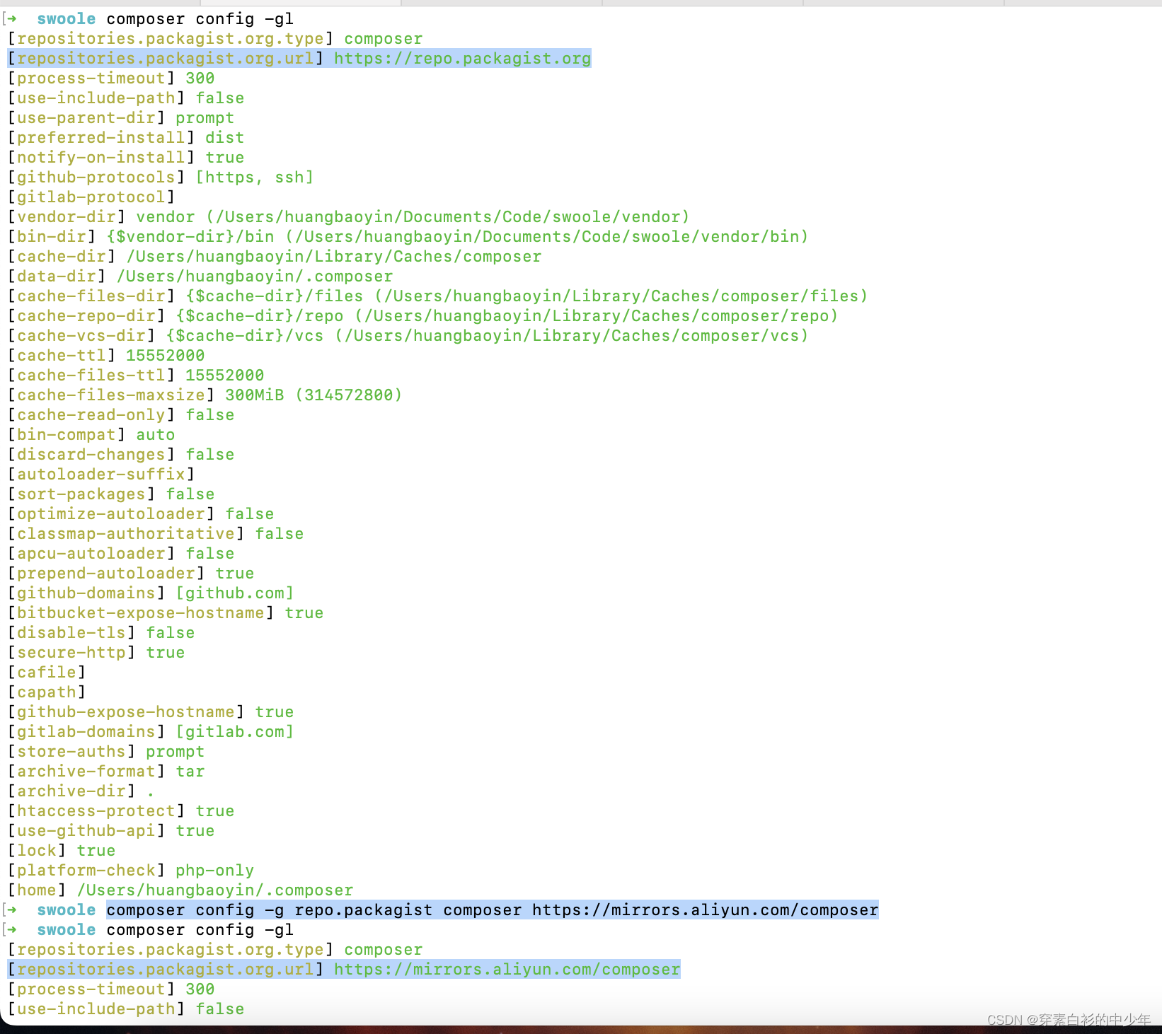 Microservice/微服务「PHP」 - Hyperf 学习/实践_php hyperf-CSDN博客