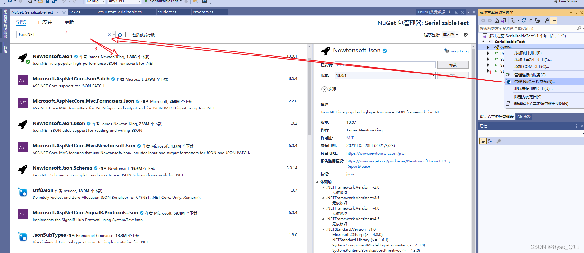Jsonnet使用笔记jsonnet文件 Csdn博客