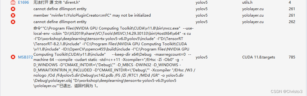 LNK2019 无法解析的外部符号 “__declspec(dllimport) public: virtual __cdecl nvinfer1::YoloPluginCreator_严重性 ...