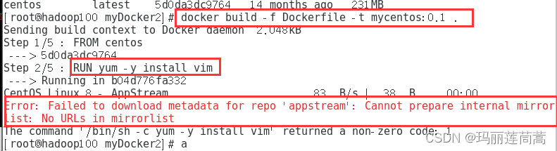 Docker（七）—— 如何用Dockerfile制作自己的镜像_dockerfile构建镜像-CSDN博客