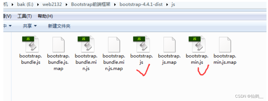 Bootstrap4.0前端框架-CSDN博客