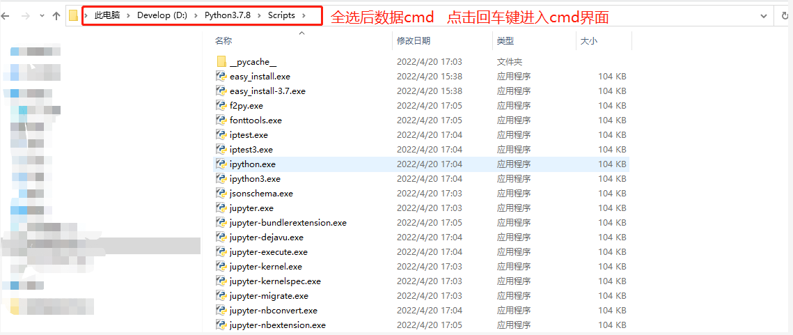 python项目导入open3d后报错“ImportError: DLL load failed: 找不到指定的模块”_importerror ...