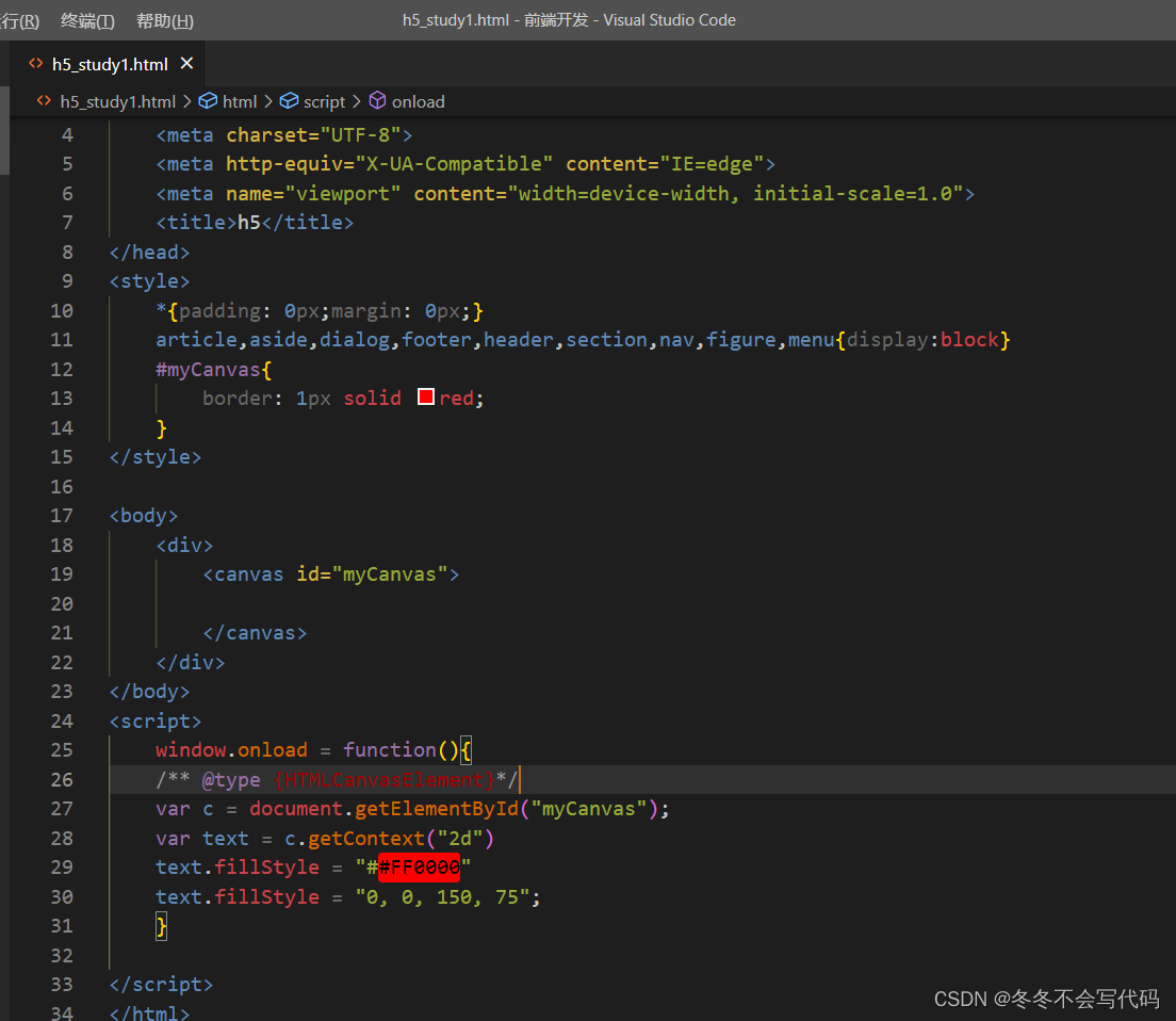 H5_Study_Day1_Canvas_canvas2d 爬虫-CSDN博客