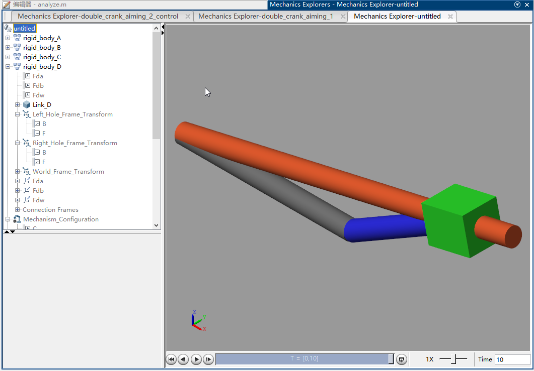 Simscape Multiboby学习笔记7——Multibody仿真实例2双曲柄瞄准系统-CSDN博客