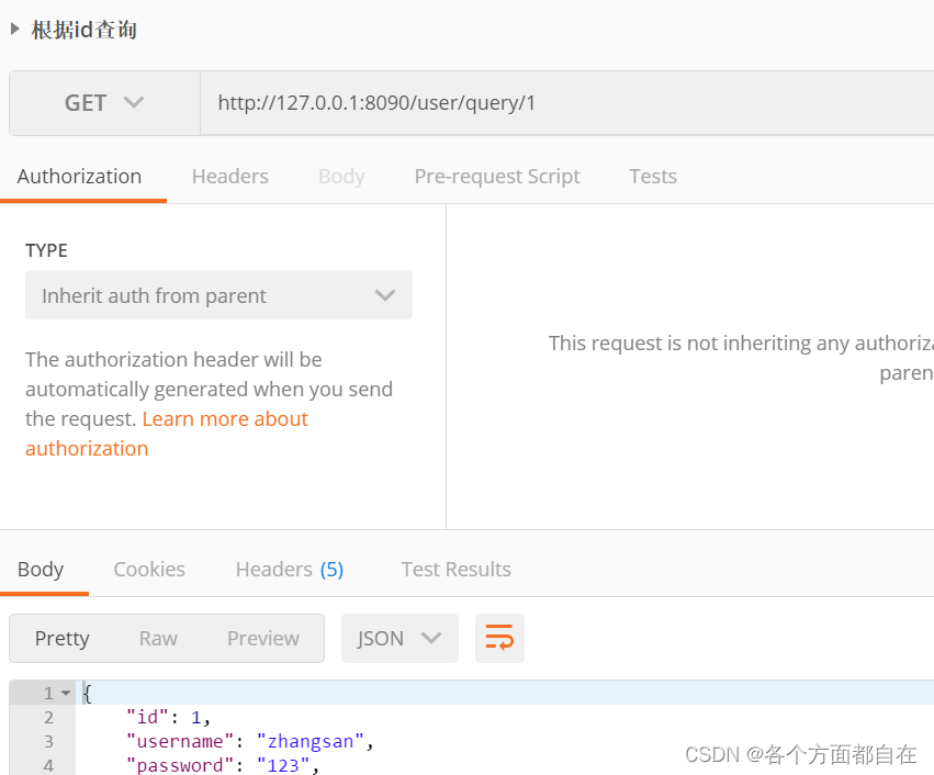 Java：88-Spring Boot详解_springboot1.8-CSDN博客