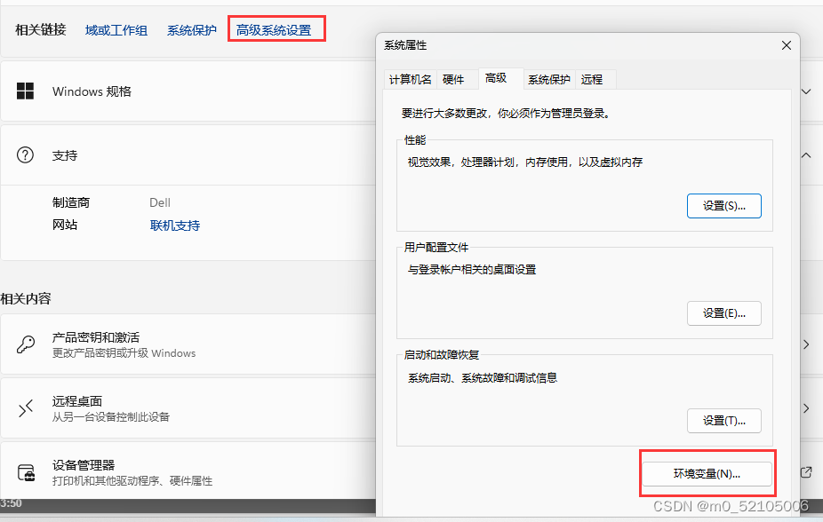 为ovito配置python_ovito python-CSDN博客