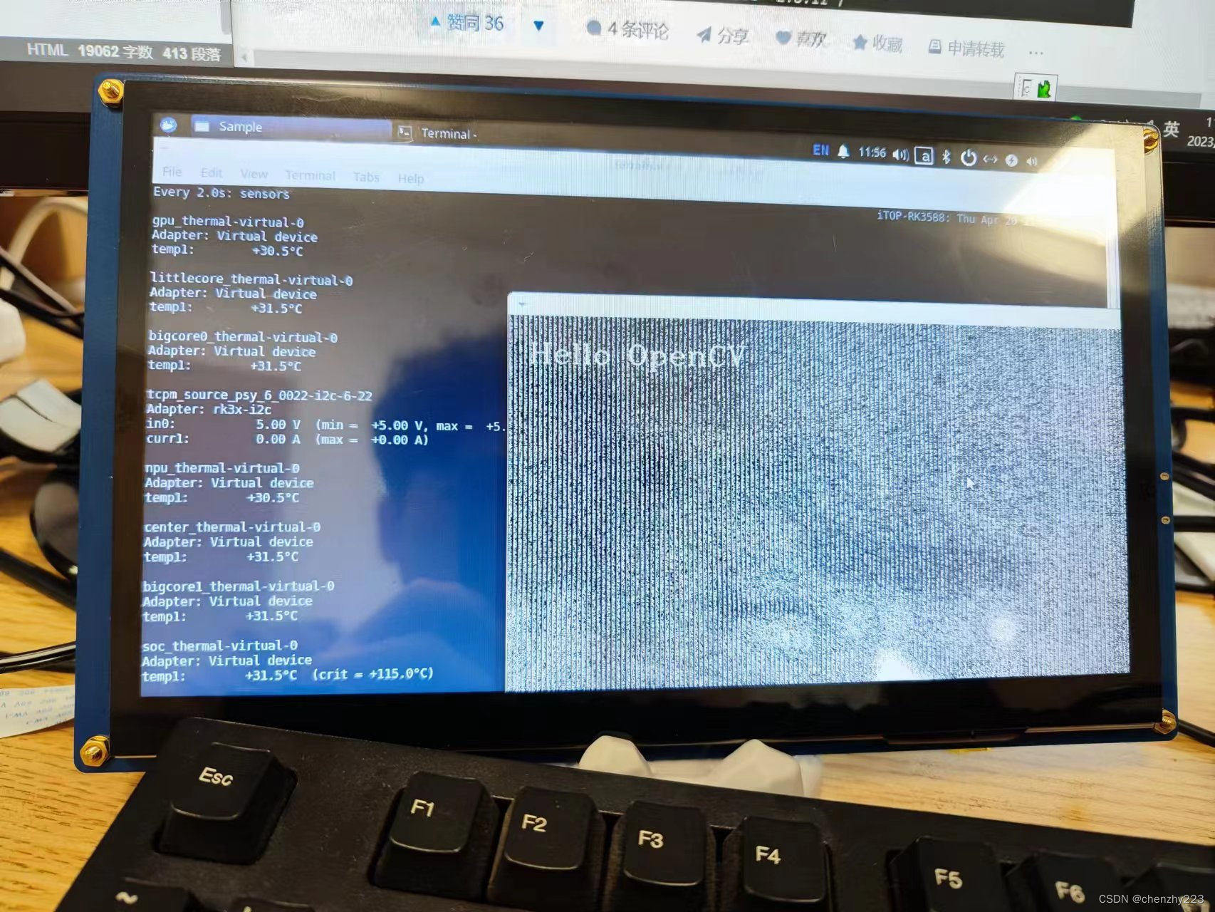 RK3588在Ubuntu20.04上源码编译OpenCV3.4.16的C++、Python版本_rk3588 c++编译器-CSDN博客