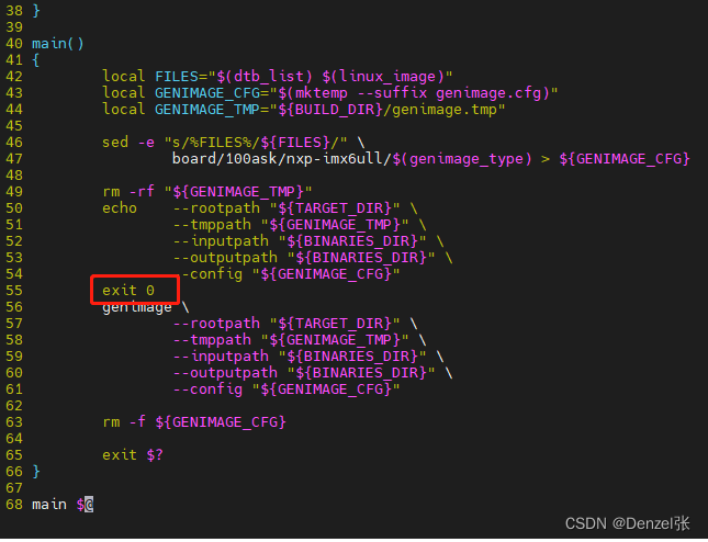 imx6ull移植openwrt_imx6ull openwrt-CSDN博客