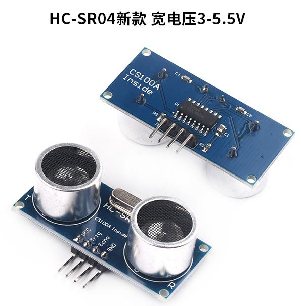 ESP8266+micropython+HCSR04 超声波测距传感器_hcsr04.py-CSDN博客