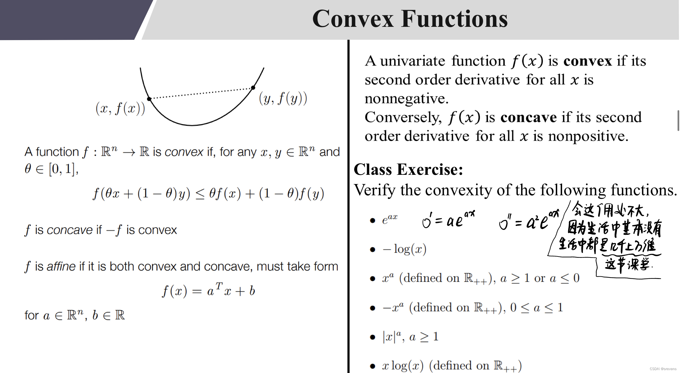 DataScience_笔记_4-CSDN博客