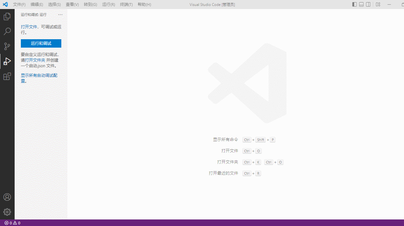 Marp for VS Code，PPT的王-CSDN博客
