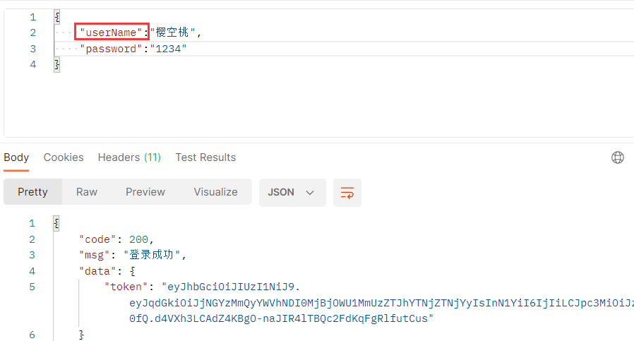 springsecurity配置登录接口匿名访问无效，出现403Forbidden_spring security 关闭了csrf但用postman访问接口时还是报错403 forbi-CSDN博客