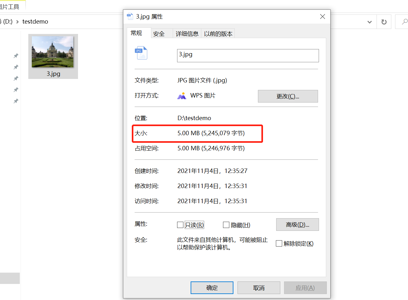 Java使用Thumbnails进行图片处理：缩放、旋转、水印、裁剪，java实现图片的压缩处理等操作_java thumbnails-CSDN博客