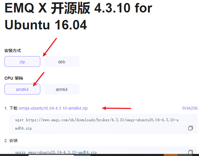 Linux下QT编程之MQTT实战_mqtt qt linux环境-CSDN博客